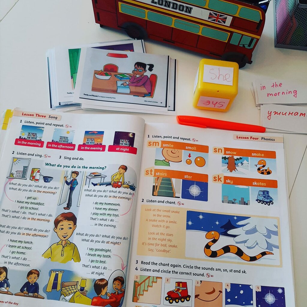 Yabancı dil kursları Студия английского языка, Yekaterinburg, foto