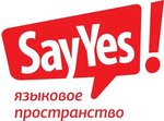 Say Yes (Molokova Street No:14), yabancı dil kursları  Krasnoyarsk'tan