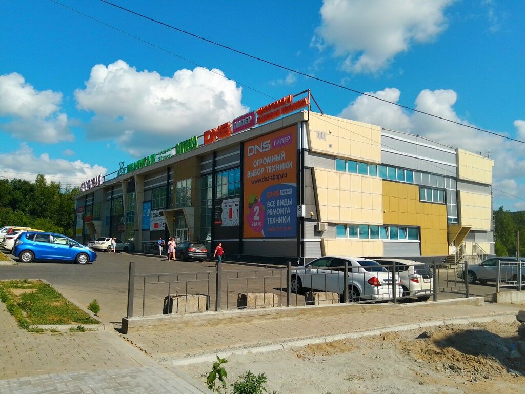 Bilgisayar teknik servisleri DNS Сервисный центр, Habarovsk, foto