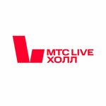Mts Live Hall (ulitsa Truda No:181), konser salonları  Çeliabinsk'ten