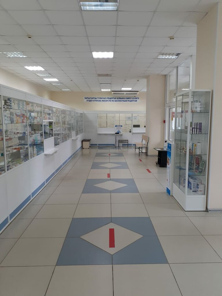 Eczaneler Gosapteka, Neftekamsk, foto