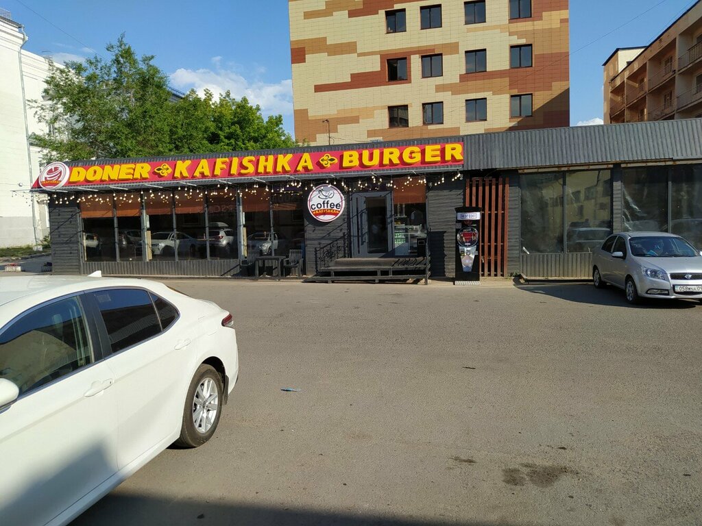Fast food Kafishka, Karağandı, foto