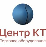 CenterKT-rus (Vatutina Avenue No:22Б), satış ekipmanları firmaları  Belgorod'dan