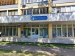 Белпочта (Pulihava Street No:19), ödeme terminali  Minsk'ten