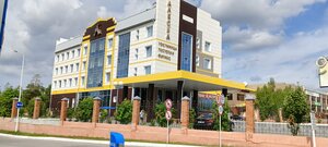 Alaska (Sovetskaya Street No:93), otel  Noyabrsk'dan