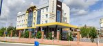 Alaska (Sovetskaya Street No:93), otel  Noyabrsk'dan