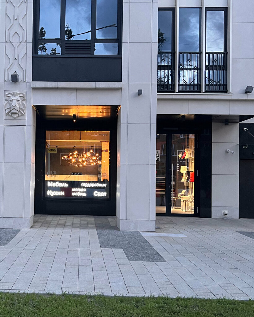 Özel mobilya yapımı Gn studio, Saint‑Petersburg, foto