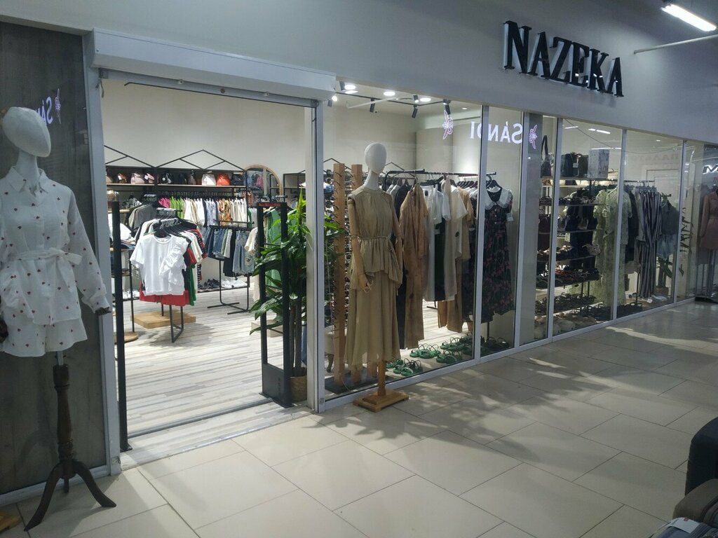 Giyim mağazası Nazeka, Aktöbe, foto