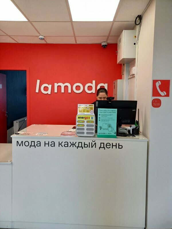 Şarj cihazı kiralama Energo, Saint‑Petersburg ve Leningradskaya oblastı, foto