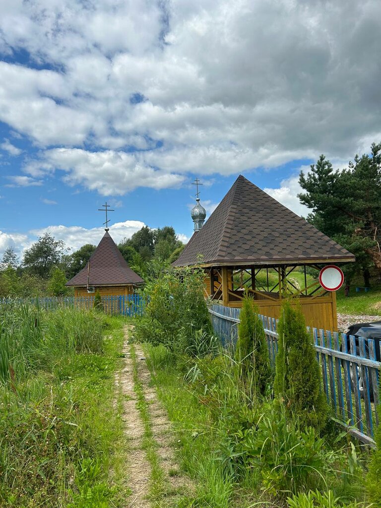 Pınar, çay Spring, stream, Mogiliovskaya oblastı, foto