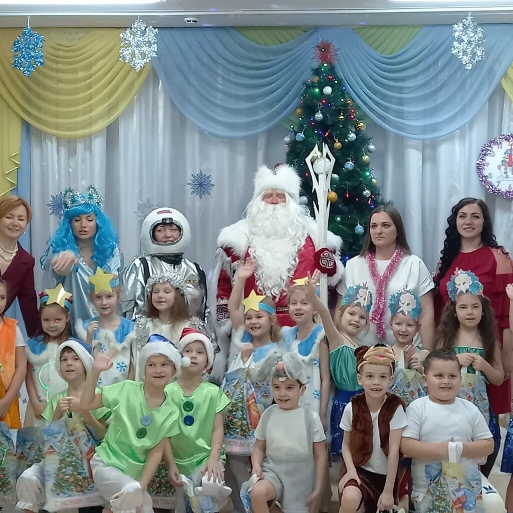 Anaokulları Детский сад № 449, Novosibirsk, foto