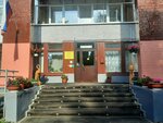 Detsky sad № 9 (ulitsa Krasnoy Artillerii No:38), anaokulları  Luga'dan