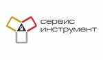 СервисИнструмент (Ryabinovaya Street No:38с1), medikal ürün firmaları  Moskova'dan