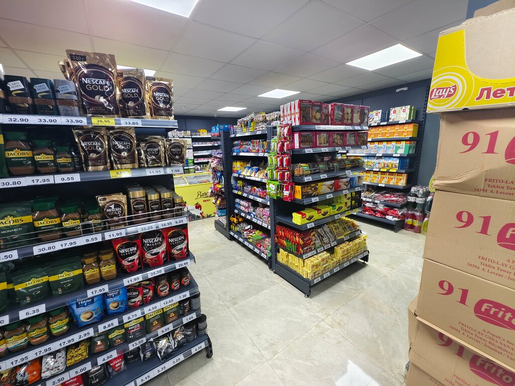 Market Spar, , foto