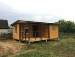 Изделия из дерева (ulitsa Krupskoy No:68), prefabrik binalar  Smolensk'ten