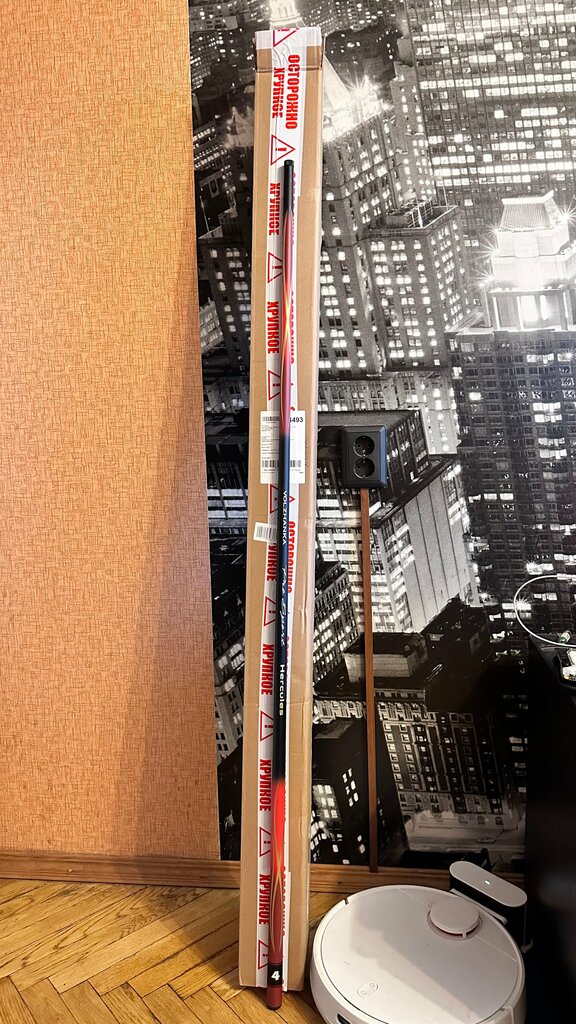 Balıkçılık ekipman firmaları Kingyo.ru, Moskova, foto