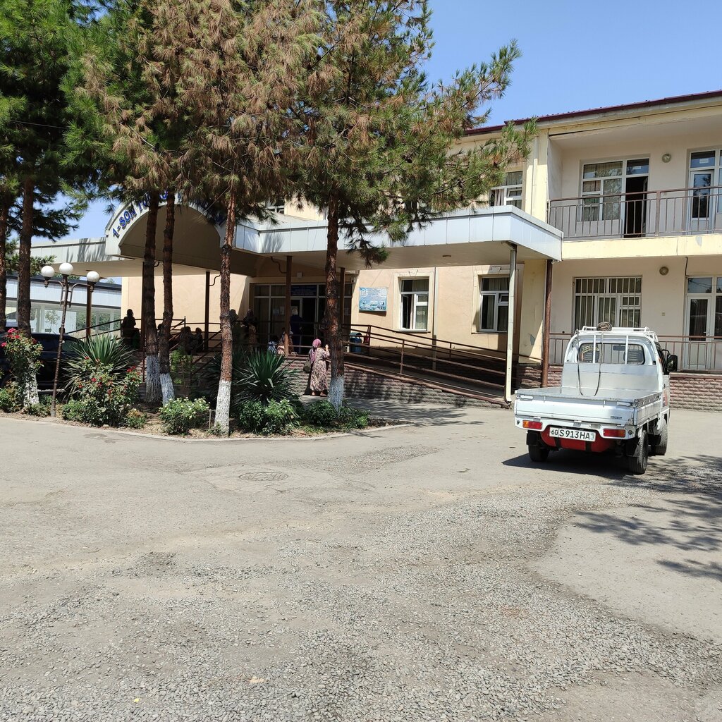 Aile sağlığı merkezi 1-Tugruk Uyi, Andican eyaleti, foto