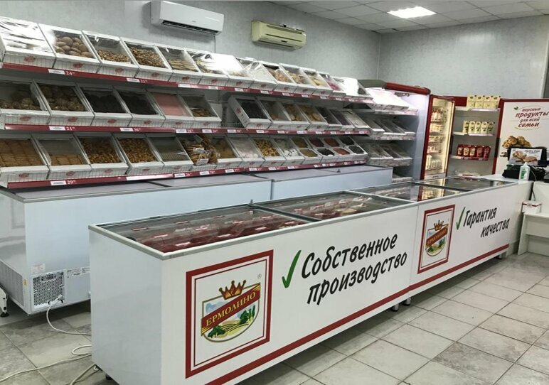 Market Ермолино, Pallasovka, foto