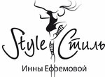 Style (Lenina Avenue No:32Д), dans okulları  Balaşiha'dan