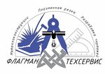 Флагмантехсервис (улица Цементная Слободка No:15), metal konstrüksiyon firmaları  Kerç'ten