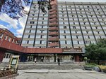 Krona (8 Marta Street No:70), otel  Yekaterinburg'dan
