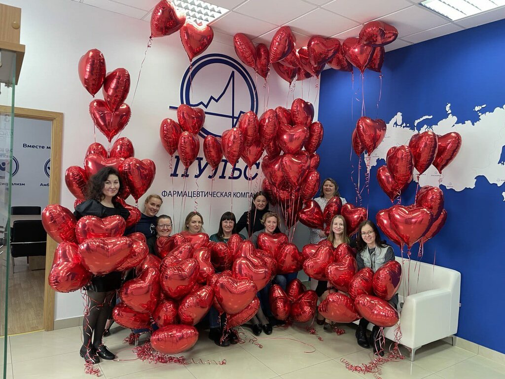 i̇laç firmaları Пульс, Yekaterinburg, foto