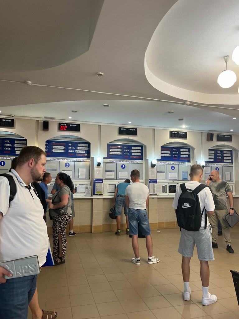 Trafik müdürlükleri МРЭО ГИБДД ГУ МВД России по Нижегородской области, Nijni Novgorod, foto