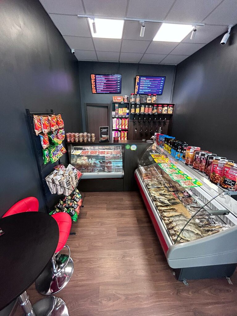 Bira dükkanı Beer X. O., Krasnodar, foto