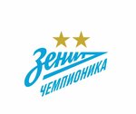 Зенит Чемпионика (ulitsa imeni G.K. Ordzhonikidze No:6А), spor kulüpleri  Saratov'dan