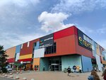 Элекснет (Borisovskye Prudy Street No:26к2), ödeme terminali  Moskova'dan