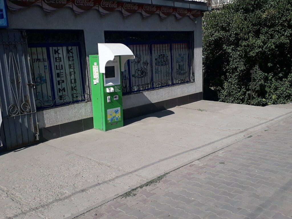 Ödeme terminali Kassa 24, Çimkent (Şımkent), foto
