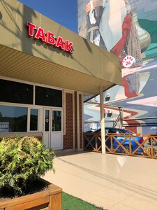 Vape shop (Primorskaya ulitsa No:4), tütün, sigara mağazaları  Derbent'ten