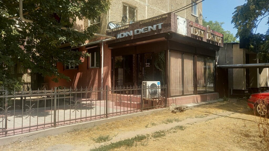 Özel ağız ve diş sağlığı klinikleri ve muayenehaneleri Idn dent, Çimkent (Şımkent), foto