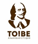 To! Be (Zapolnaya ulitsa No:56), yabancı dil kursları  Kursk'tan