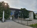 Hörsaalzentrum der TU Dresden (Bergstraße No:64, Dresden), üniversiteler  Dresden'den
