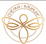 Пчелка (Liège, Spa, Rue Léopold), temizlik şirketleri  Spa'dan