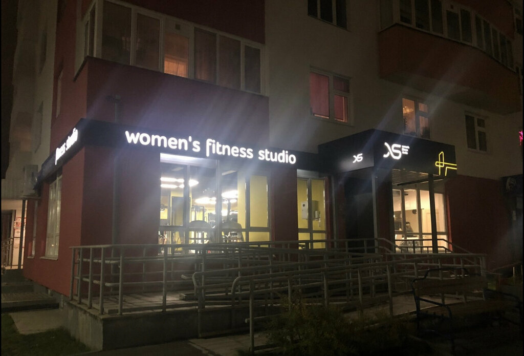 Konut blokları Kvartal Orion, Tiumen, foto