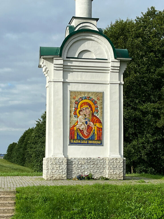 Şapel, haç anıtı Киот в честь Жировичской Иконы Божьей Матери, Brestskaya oblastı, foto