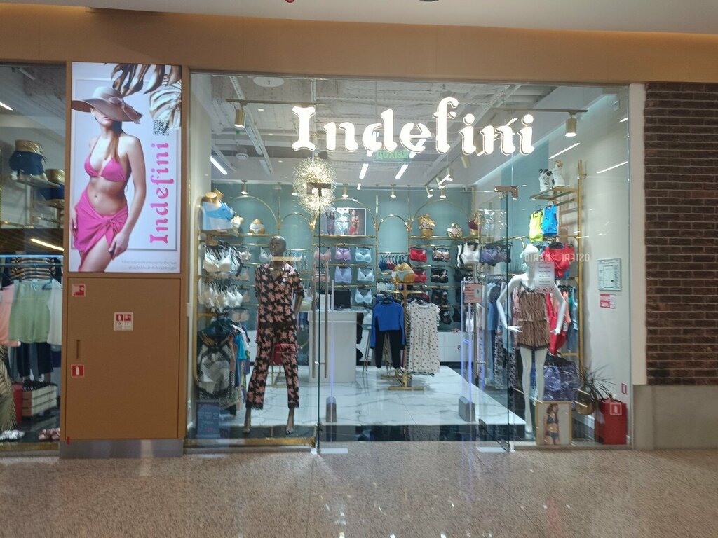 i̇ç giyim ve mayo mağazası Indefini, Moskova, foto