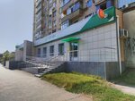 Сберлогистика (Sormovskaya Street No:9/5), parsel otomatı  Krasnodar'dan