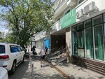 Bodymind (Gagarin Avenue No:309/1), psikolojik yardım merkezleri  Almatı'dan