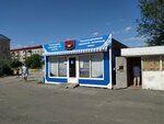 Jlc (No:21А, Músheltoı shaǵyn aýdan), market  Taldıkorgan'dan