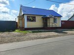 Diaz (Ïvan Panfïlov Street No:137), market  Petropavl'dan (Petropavlovsk'tan)
