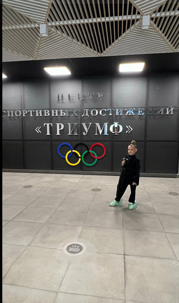 Spor kulüpleri Триумф, Rostov‑na‑Donu, foto