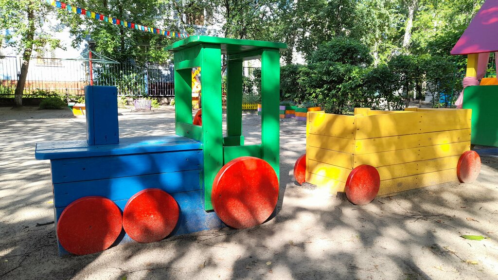 Anaokulları МБДОУ детский сад № 44, Seversk, foto