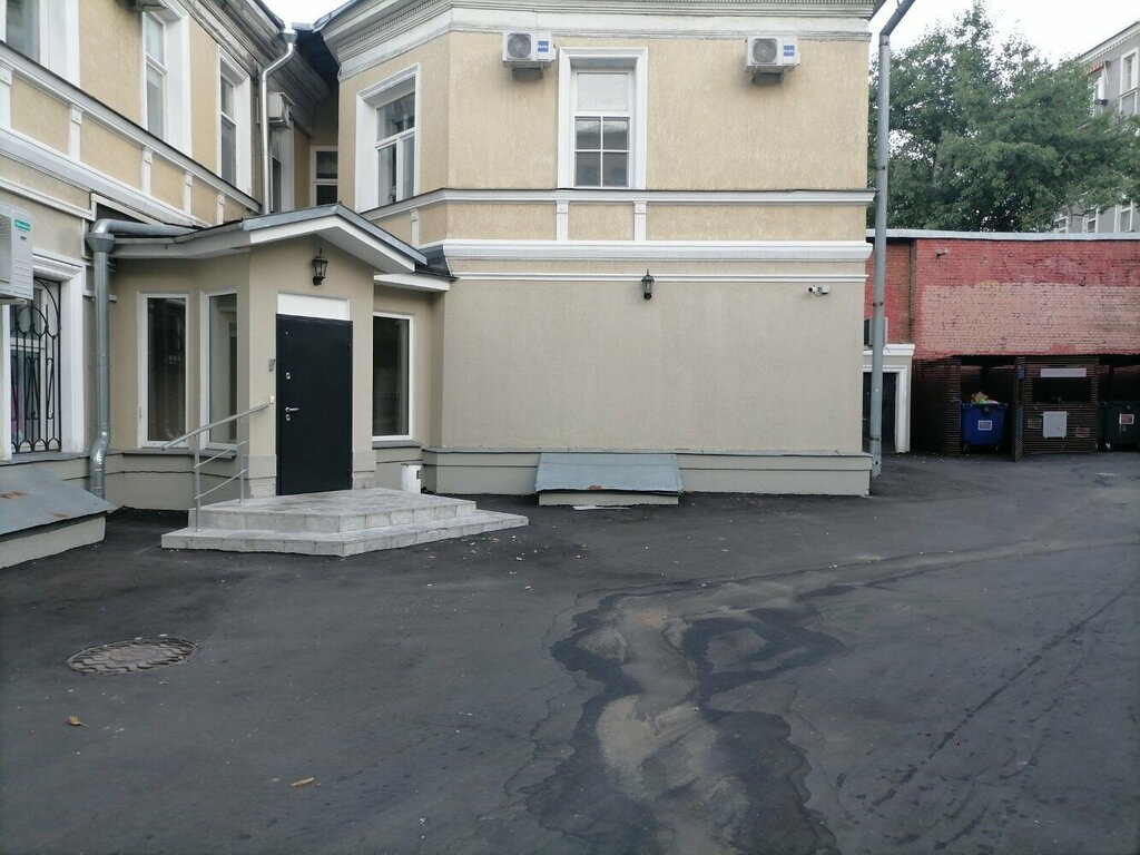 Manikür-pedikür Wondernails, Moskova, foto