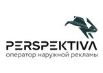 Perspektiva (Sovetskaya Square No:5), açıkhava reklamcılığı  Yaroslavl'dan