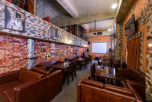 Restoran Al-Bukhara, Kovrov, foto