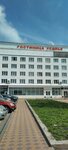 Hotel Usolie (Komsomolskiy prospekt No:33), otel  Usolye‑Sibirskoye'den