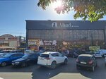 Abad (Absamat Masaliyev Avenue No:46А), giyim mağazası  Osh'tan